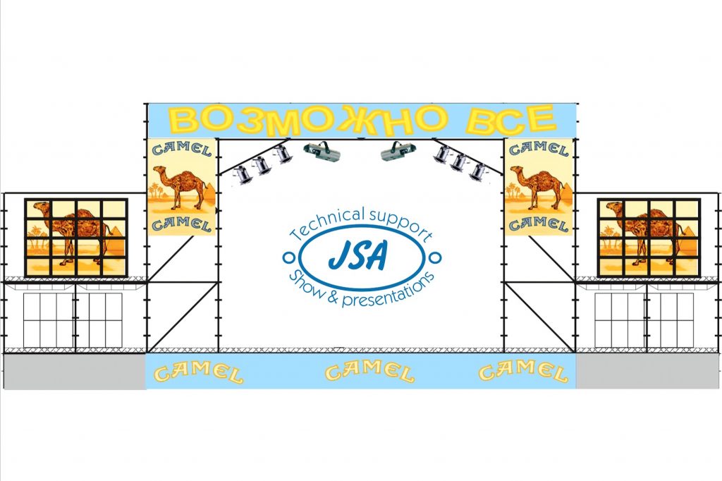 JSA CAMEL STAGE – 20 YEARS OF LIFE! THE EASIEST STAGE DESIGN – JSA ...