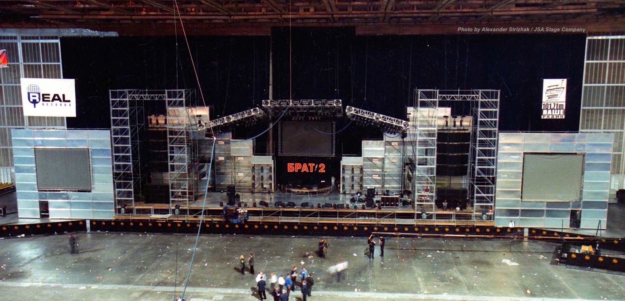 BROTHER-2 AT THE OLYMPIC STADIUM. MOVIE SOUNDTRACK CONCERT – JSA STAGE ...