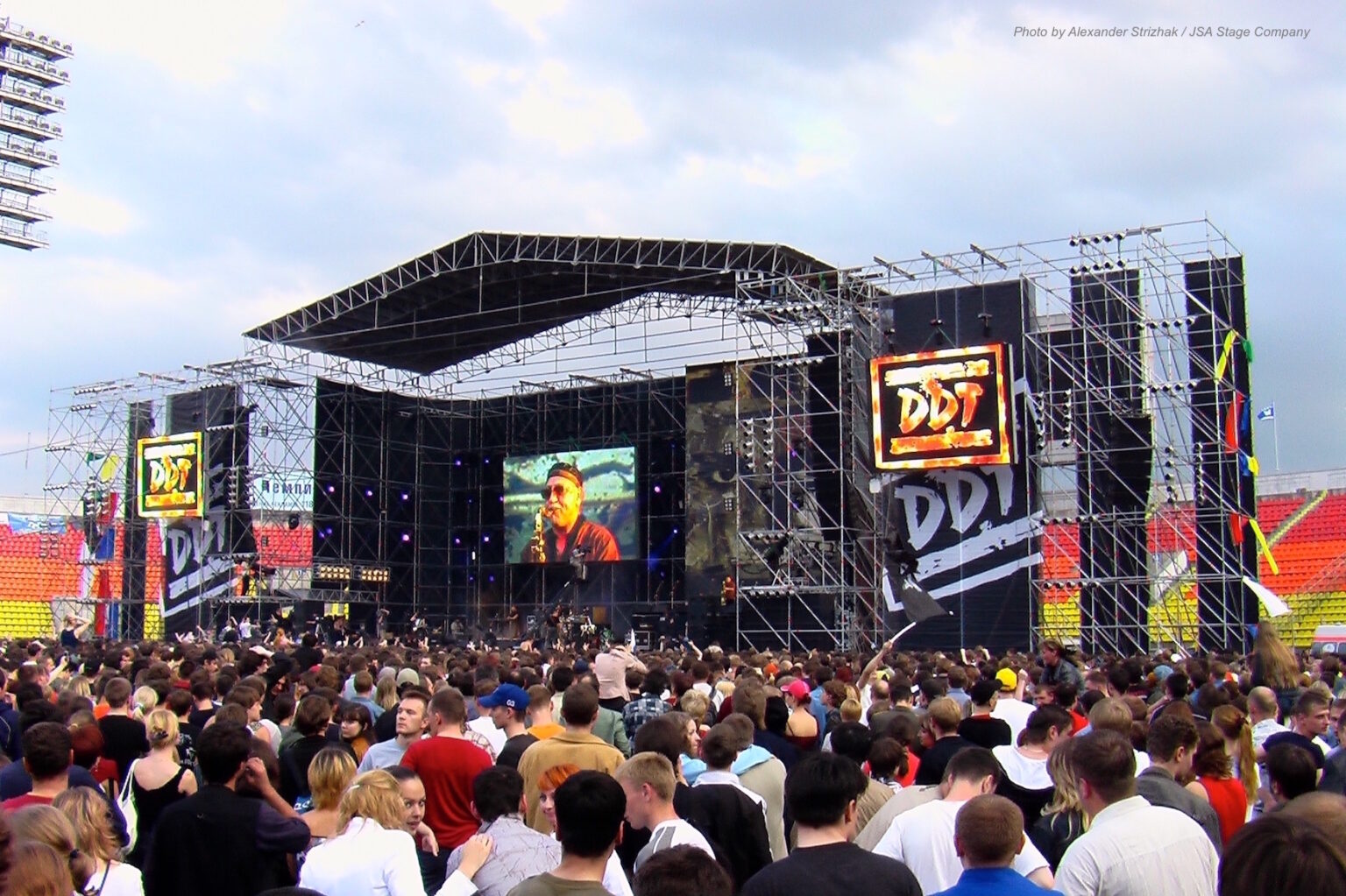 ANNIVERSARY OF DDT ROCK GROUP AT THE STADIUM IN SAINT PETERSBURG – JSA ...
