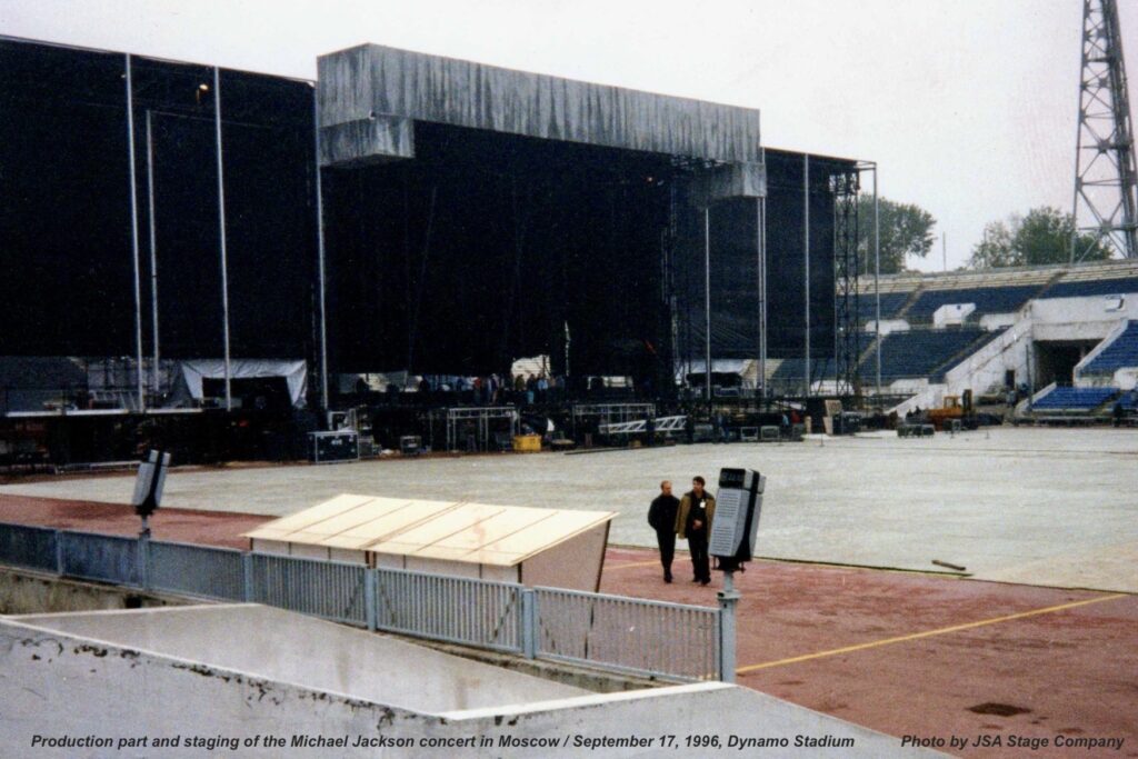 MICHAEL JACKSON. HISTORY WORLD TOUR CONCERT IN MOSCOW SEPTEMBER 17 ...