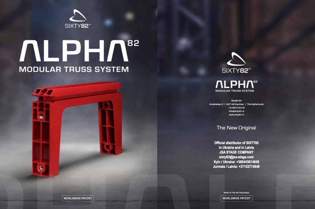 MODULAR TRUSS SYSTEM ALPHA82. THE NEWEST DEVELOPMENT BY SIXTY82 – JSA ...