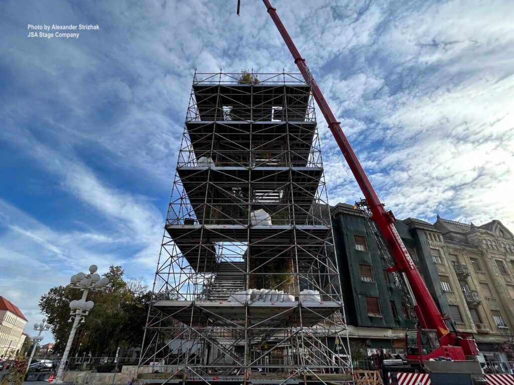 “VERTICAL GARDEN” IN TIMISOARA – THE EUROPEAN CAPITAL OF CULTURE 2023 ...